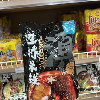 ASIA MALL - Updated December 2025 - 699 Photos & 119 Reviews - 12160 ...