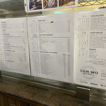 SAM WO RESTAURANT - Updated January 2025 - 2488 Photos & 1397 Reviews ...
