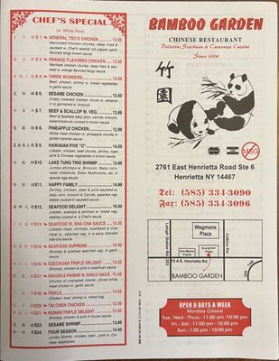 BAMBOO GARDEN CHINESE RESTAURANT INCORPORATION - Updated September 2024 ...