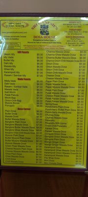 SRI GANESH’S DOSA HOUSE - Updated February 2025 - 55 Photos & 106 ...