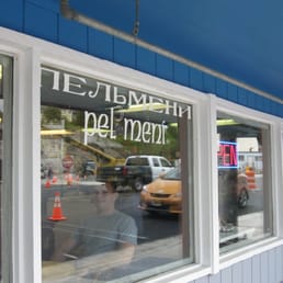 PEL’MENI - Updated September 2025 - 189 Photos & 294 Reviews - 2 Marine ...