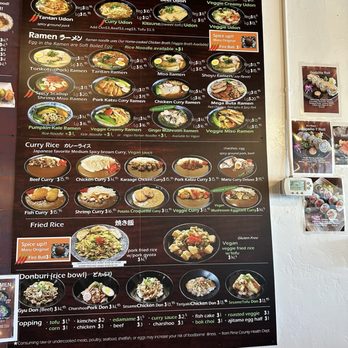 MARU PLUS - Updated July 2024 - 95 Photos & 38 Reviews - 2741 N ...