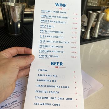 SHUK SAVANNAH - Updated August 2024 - 172 Photos & 87 Reviews - 1313 ...