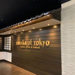 TANAKA OF TOKYO CENTRAL - Updated July 2025 - 1223 Photos & 1131 ...