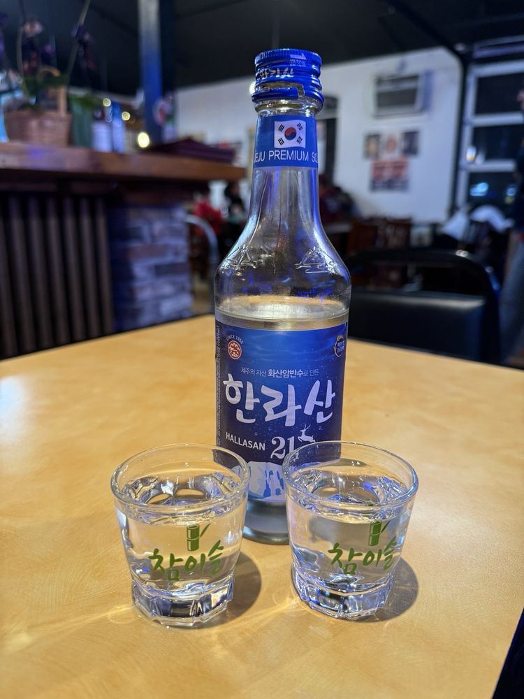 SUUL SUUL KOREAN STREET FOOD - Updated September 2025 - 914 NE Broadway ...