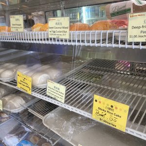 CELESTIAL BAKERY - 54 Photos & 54 Reviews - 333 S Federal Blvd, Denver ...
