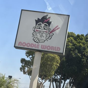NOODLE WORLD - Updated March 2025 - 3325 Photos & 2714 Reviews - 700 W ...
