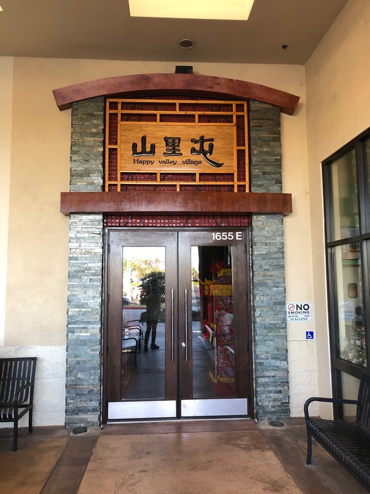 HAPPY VALLEY VILLAGE - 582 Photos & 152 Reviews - 1655 S Azusa Ave ...