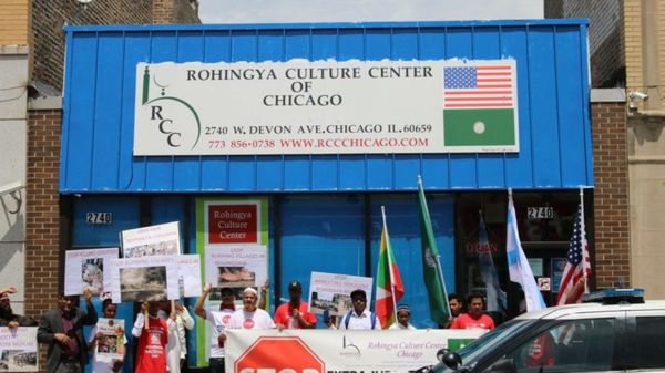 ROHINGYA CULTURAL CENTER - RCC - Updated April 2024 - 15 Photos - 2740 ...