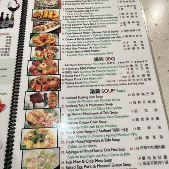 HOP WOO BBQ & SEAFOOD - Updated January 2025 - 1056 Photos & 649 ...