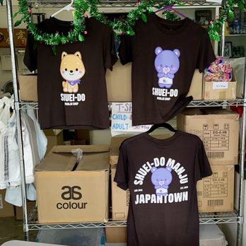 SHUEI-DO MANJU SHOP - Updated June 2024 - 1197 Photos & 1067 Reviews ...