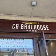 CA BAKEHOUSE - 2147 Photos & 817 Reviews - 979 Story Rd, San Jose ...