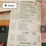 WONDERFUL HOUSE CHINESE RESTAURANT - 86 Photos & 151 Reviews - 415 ...