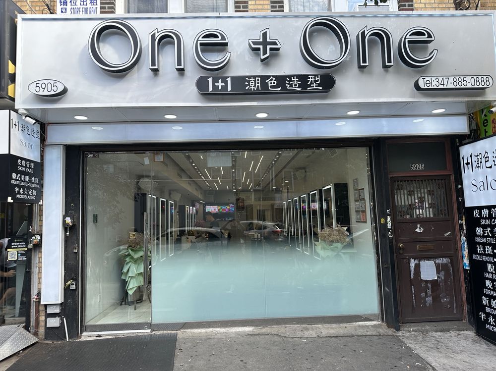 1+1 SALON - Updated October 2025 - 13 Photos - 5905 8th Ave, Brooklyn ...