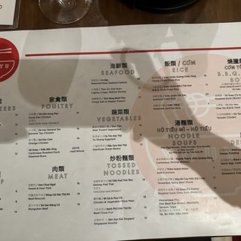 YOUYU NOODLE BAR - Updated August 2025 - 408 Photos & 176 Reviews ...