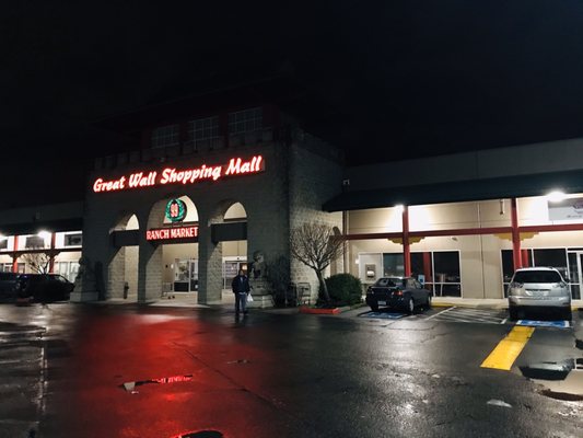 GREAT WALL SHOPPING MALL - 59 Photos & 70 Reviews - Shopping Centers ...