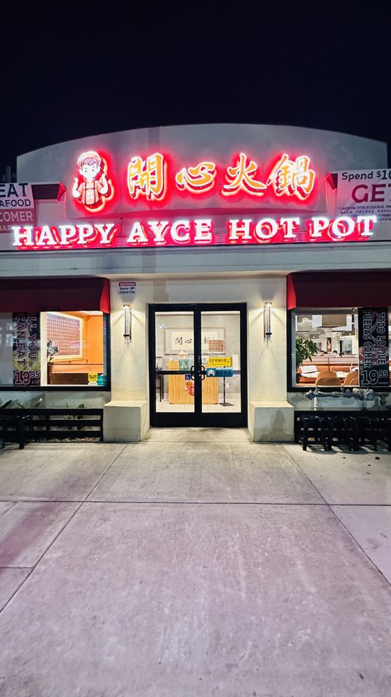 HAPPY AYCE HOT POT - 1258 Photos & 855 Reviews - 8772 Valley Blvd ...