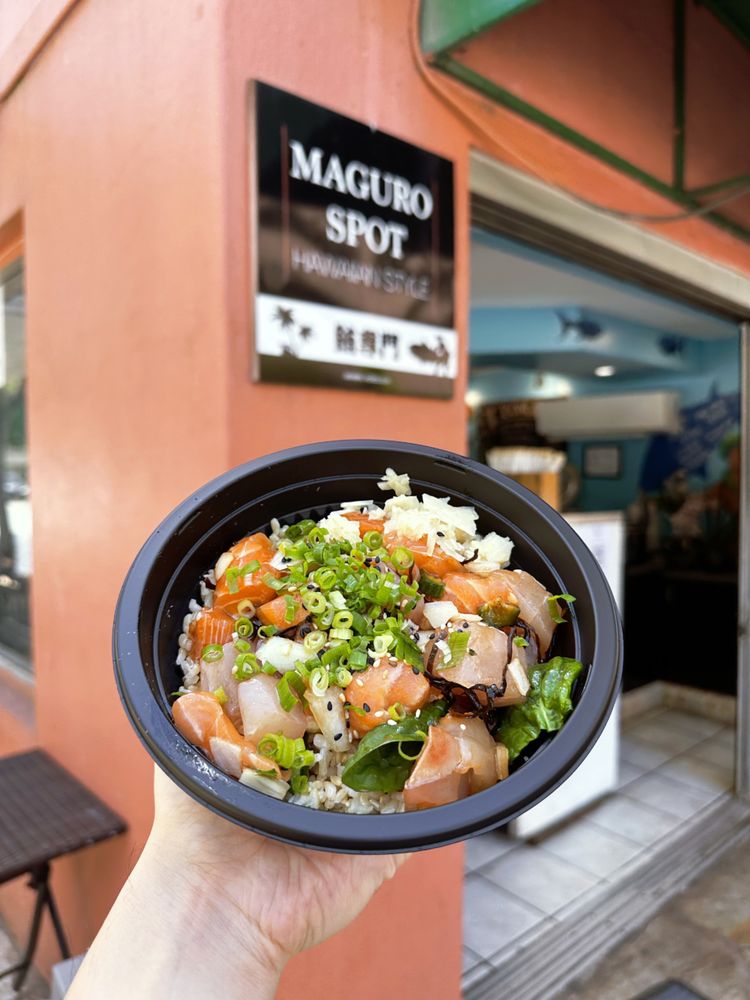 MAGURO SPOT - 1305 Photos & 903 Reviews - 2441 Kuhio Ave, Honolulu ...