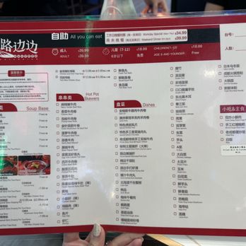 MLBB HOT POT - Updated October 2025 - 56 Photos & 21 Reviews - 1025 ...