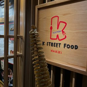 K STREET FOOD - 99 Photos & 39 Reviews - 138 Uluniu Ave, Honolulu ...