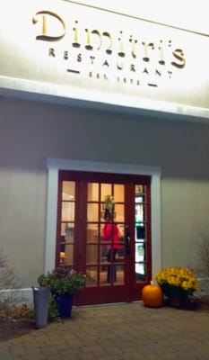 DIMITRI’S PIZZA RESTAURANT - Updated January 2026 - 22 Photos & 92 ...