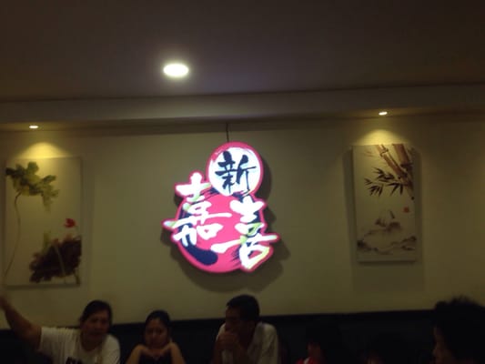 RESTORAN SUN KAR HEE - Updated January 2026 - No. 28, Jalan Manjoi ...