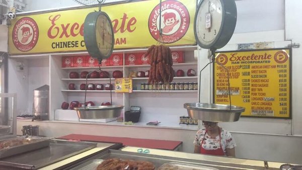 EXCELENTE CHINESE COOKED HAM - Updated December 2025 - 10 Photos - 155 ...