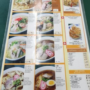 EZOGIKU - 269 Photos & 168 Reviews - 98-020 Kamehameha Hwy, Aiea ...