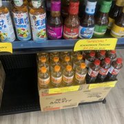 SURUKI SUPERMARKET - 1619 Photos & 887 Reviews - International Grocery ...