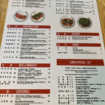 HAI - Updated July 2025 - 583 Photos & 380 Reviews - 2641 N Decatur Rd ...