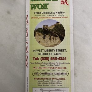 GOLDEN HUNAN RESTAURANT & LOUNGE - Updated January 2025 - 44 Photos ...