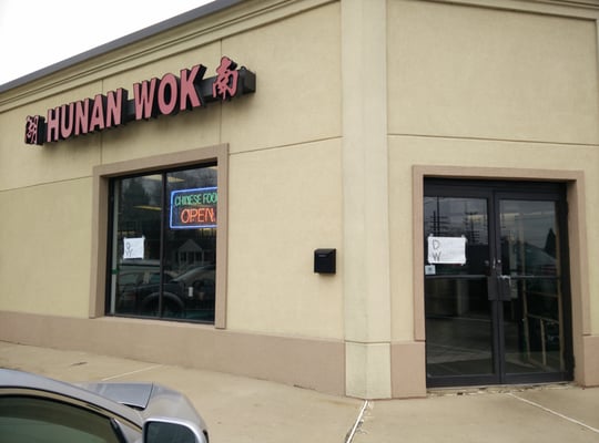 HUNAN WOK - Updated September 2025 - 14 Reviews - 244 Lincoln Blvd ...