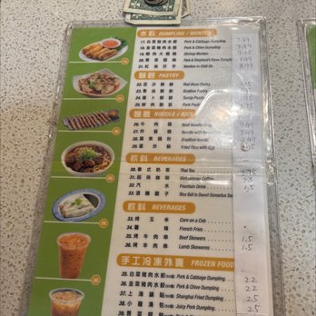 DIM SUM WORLD - 272 Photos & 205 Reviews - 2099 S Atlantic Blvd ...