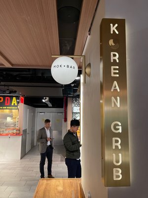 MOKBAR - Updated January 2026 - 1182 Photos & 675 Reviews - 75 9th Ave ...