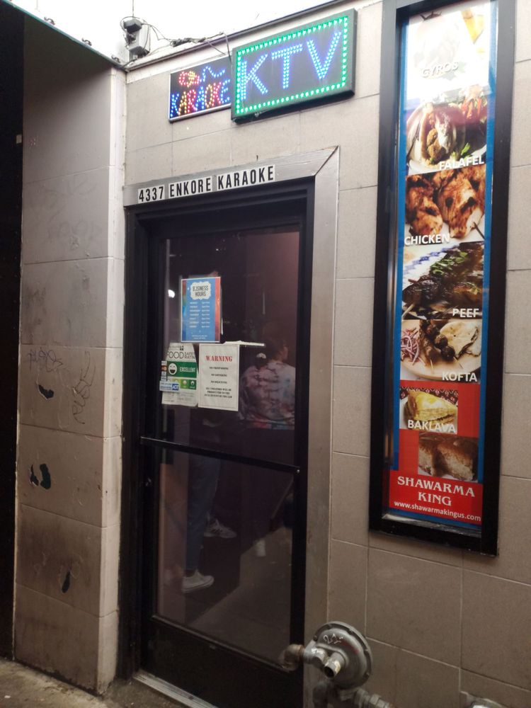 K-ONE KARAOKE - 4337 University Way NE, Seattle, Washington - Karaoke ...