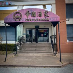 GRAND HARBOR DIM SUM & SEAFOOD - Updated April 2026 - 3868 Photos ...