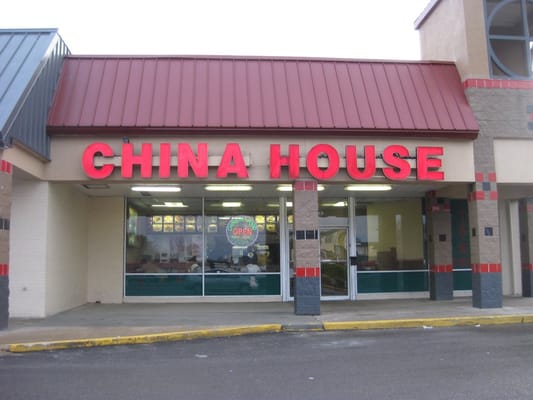 CHINA HOUSE - Updated January 2026 - 49 Reviews - 14645 Jefferson Davis ...