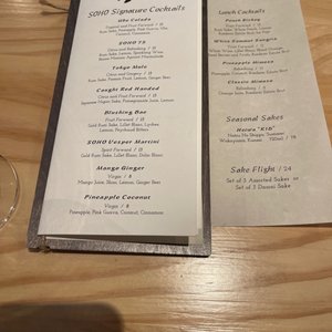 SOHO MODERN JAPANESE - 1197 Photos & 142 Reviews - 40520 Albrae St ...