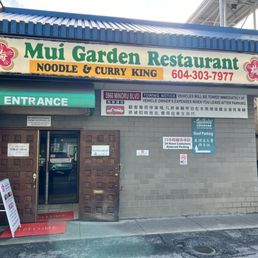 MUI GARDEN RESTAURANT - Updated December 2025 - 579 Photos & 114 ...