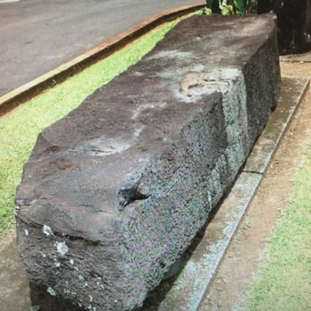 THE NAHA STONE - Updated December 2025 - 300 Waianuenue Ave, Hilo ...