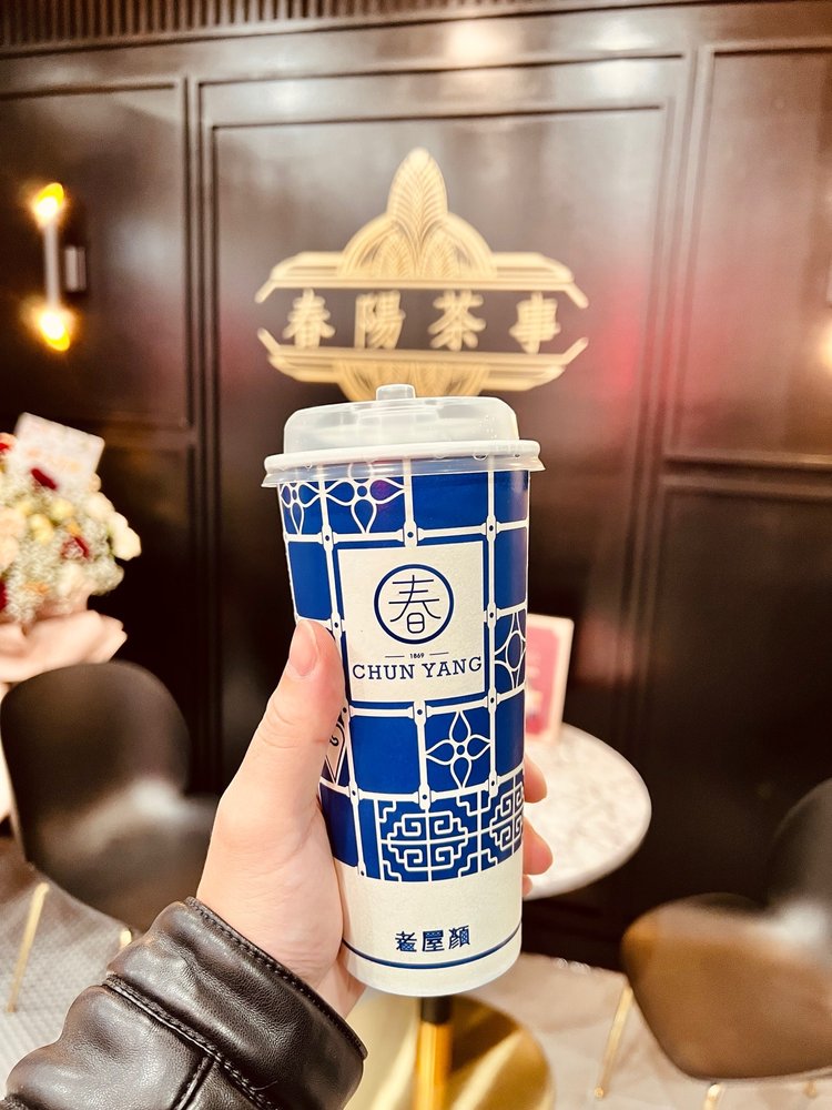 Chun Yang Tea, Long Island City | Roadtrippers