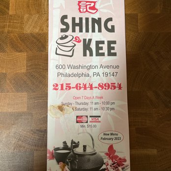 SHING KEE - Updated March 2025 - 199 Photos & 108 Reviews - 600 ...