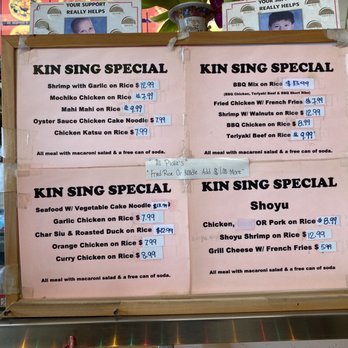 KIN SING CHINESE FAST FOOD - Updated January 2025 - 235 Photos & 148 ...