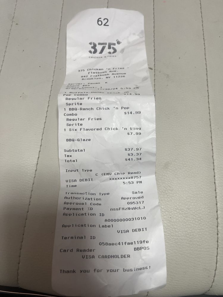 375° CHICKEN ‘N FRIES - Updated February 2025 - 942 Flatbush Ave ...