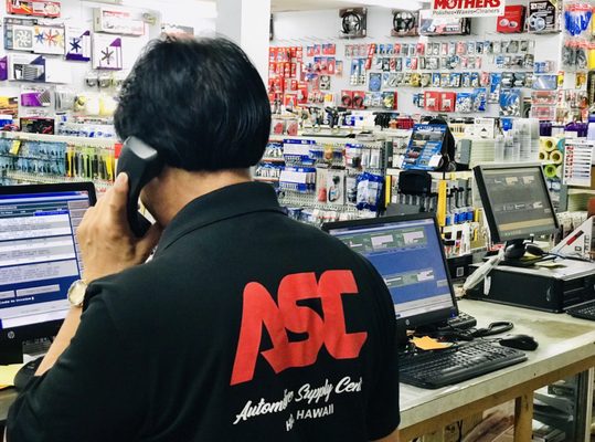 AUTOMOTIVE SUPPLY CENTER - Updated December 2025 - 33 Photos & 12 ...