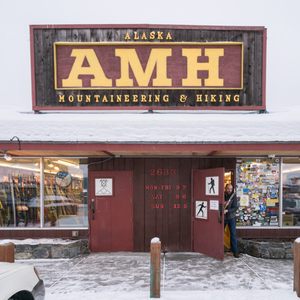 REI - Updated August 2025 - 95 Photos & 99 Reviews - 500 E Northern ...