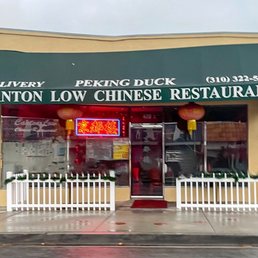 CANTON LOW RESTAURANT - Updated December 2025 - 181 Photos & 264 ...