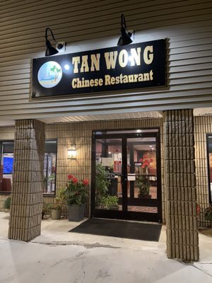 TAN WONG RESTAURANT - Updated October 2025 - 141 Photos & 89 Reviews ...