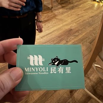 MINYOLI - Updated January 2026 - 259 Photos & 97 Reviews - 5420 N Clark ...