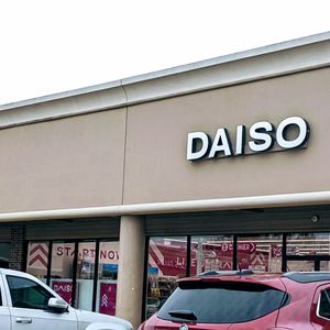 DAISO - Updated June 2025 - 108 Photos & 66 Reviews - 559 S Mason Rd ...